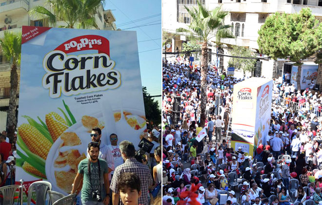 Largest cereal box | Guinness World Records