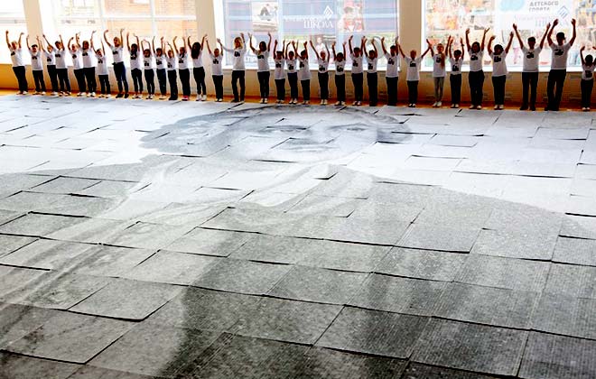 Largest text collage | Guinness World Records