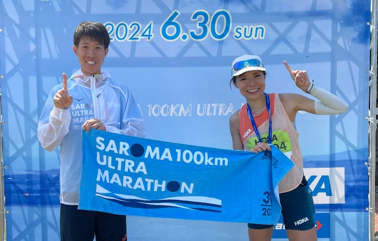 Fastest 100 km ultra marathon run by a married couple (mixed gender ...