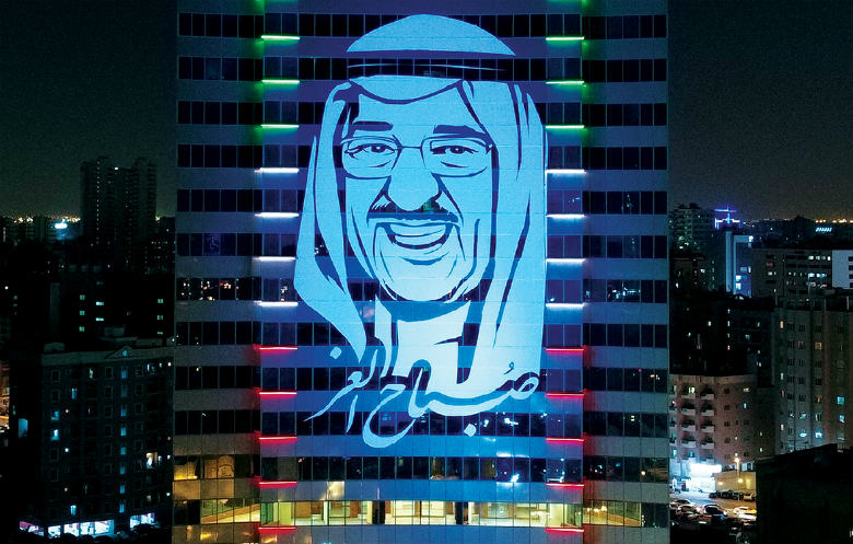 Largest vinyl decal on the façade of a building | Guinness World Records