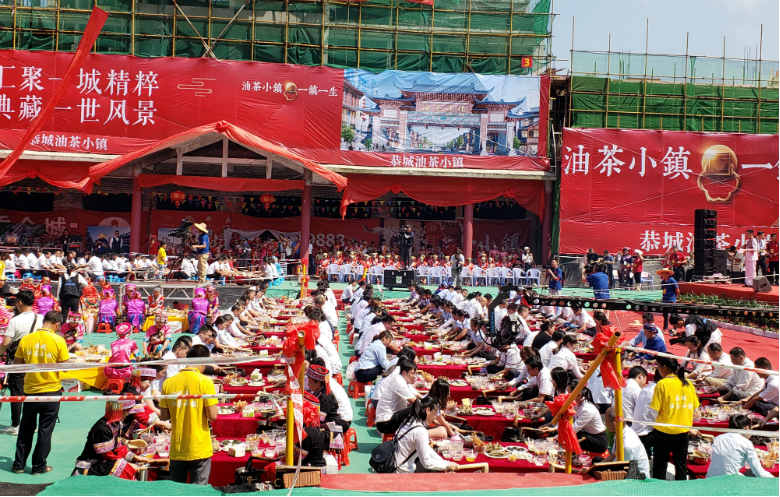 Most people making youcha simultaneously | Guinness World Records