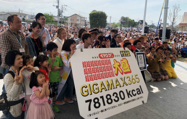 Largest instant noodles tasting event | Guinness World Records