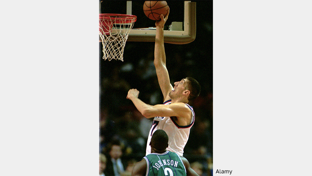 Tallest NBA player (ever) | Guinness World Records