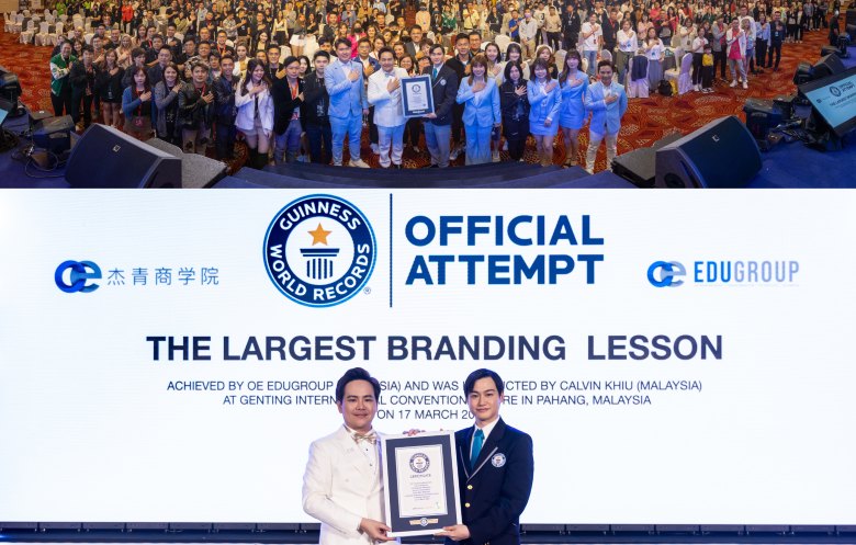 Largest branding lesson | Guinness World Records