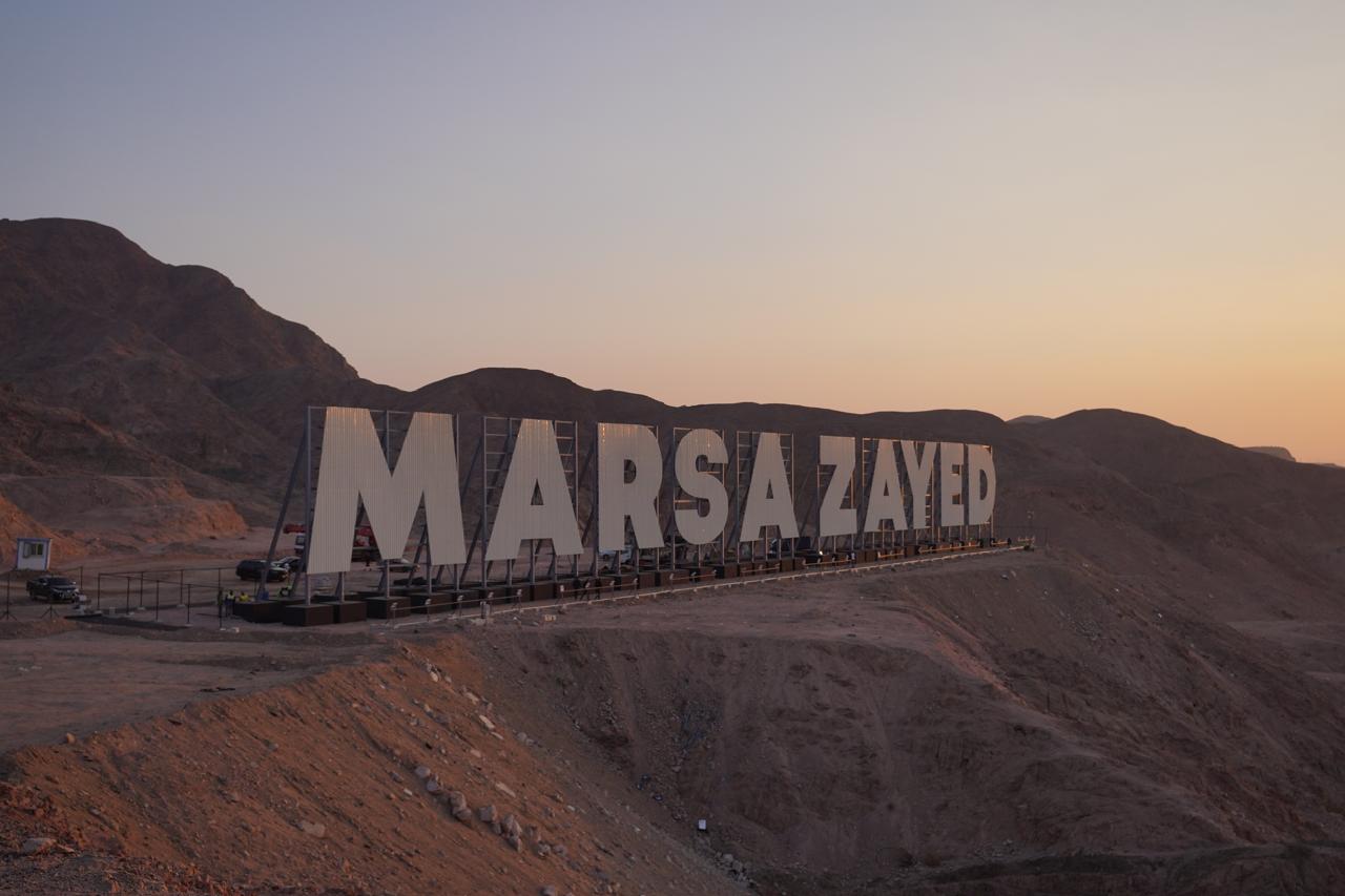 Longest landmark sign | Guinness World Records