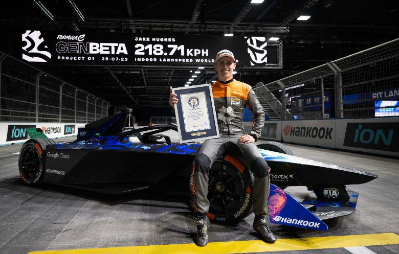 Fastest speed achieved by a vehicle indoors | Guinness World Records