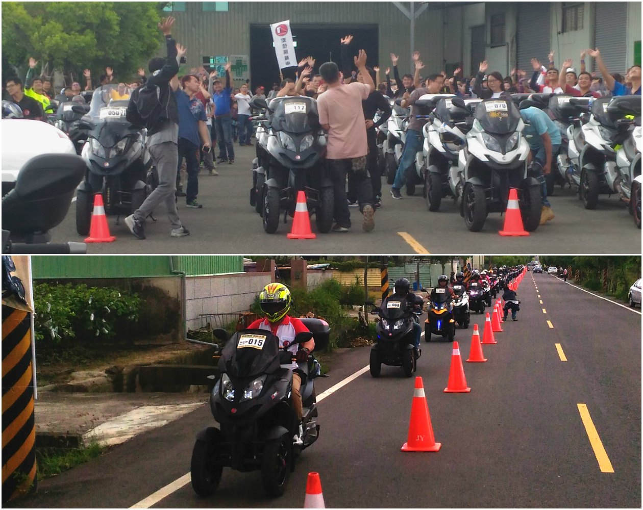 Largest parade of motorised tricycles/trikes | Guinness World Records
