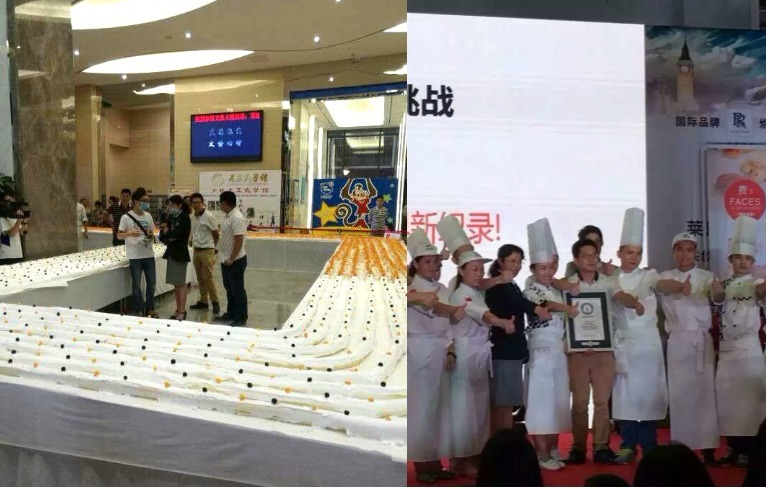 Longest cake roll | Guinness World Records